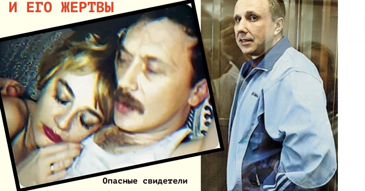 On this day, investigators came for Alexey Pichugin